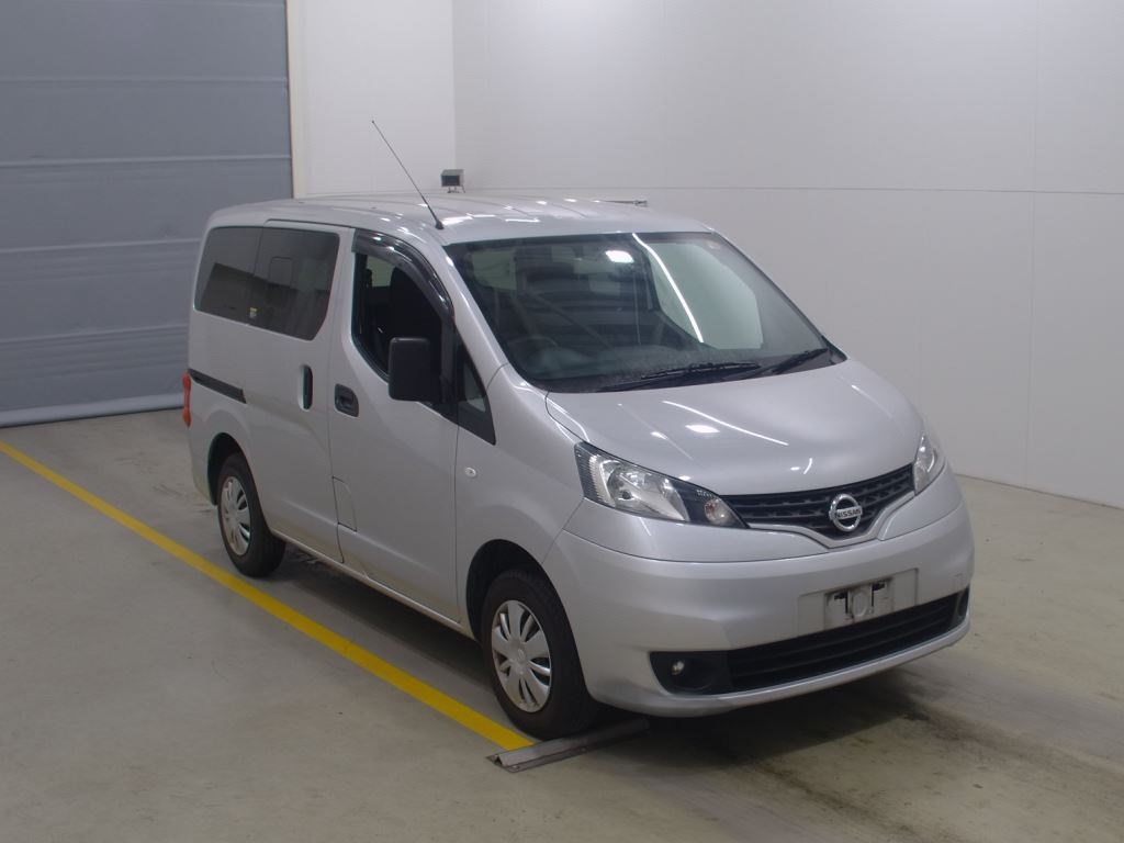 Showa International Ltd - Dealer in Reconditioned Cars Mauritius